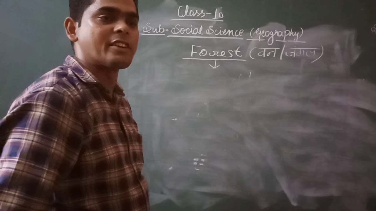 Deepak kumar Rai - YouTube