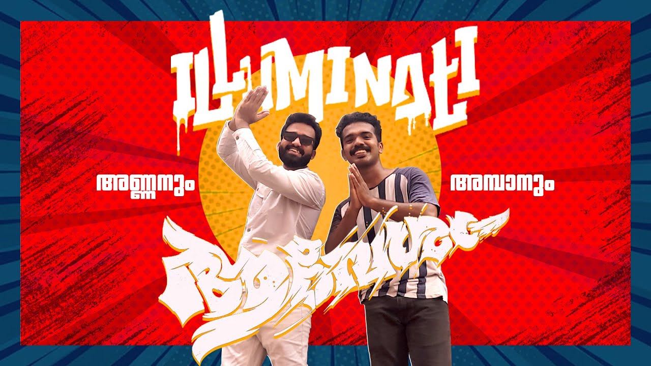 Illuminati - Sreerag ft. Jean Solomon | Performance video | Dabzee ...