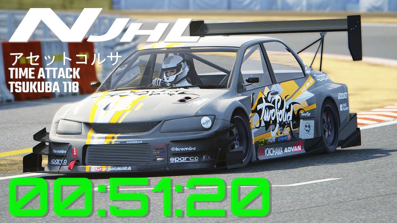 Assetto Tsukuba Time Attack 118 : Mitsubishi Lancer EVO VIII Time ...