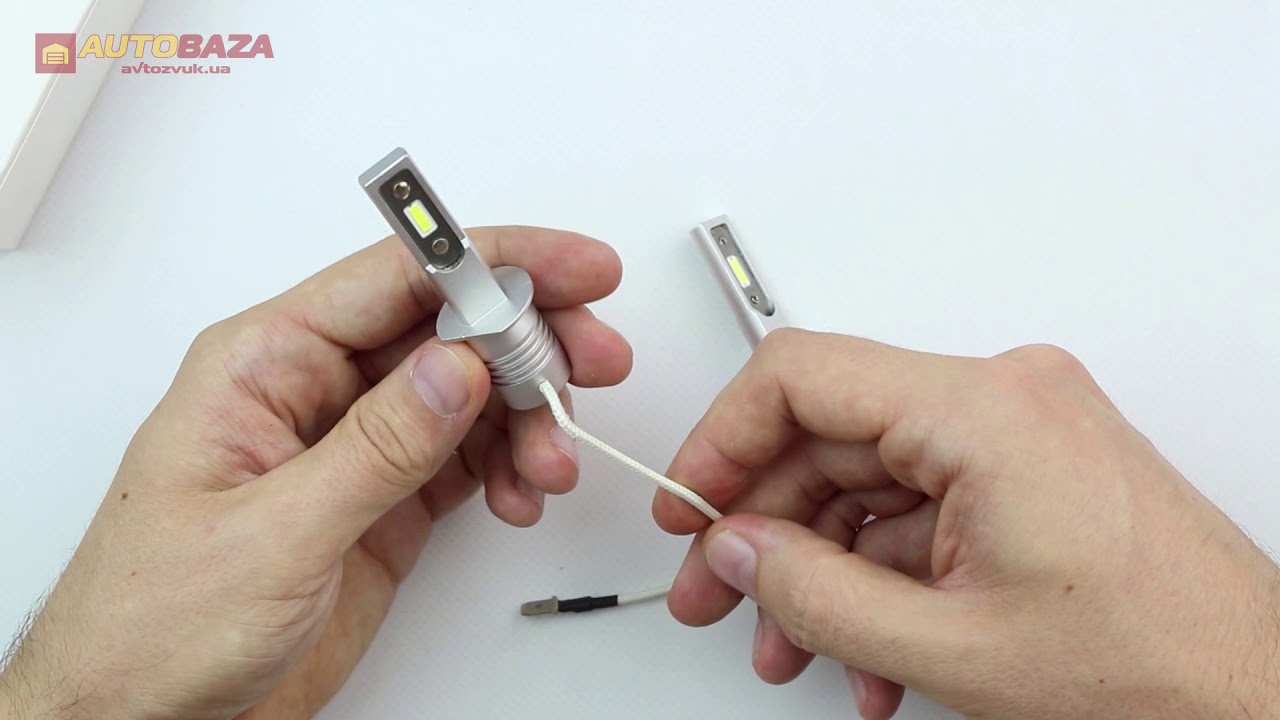 LED лампа PROLIGHT H1 6500K 4000Lm - YouTube