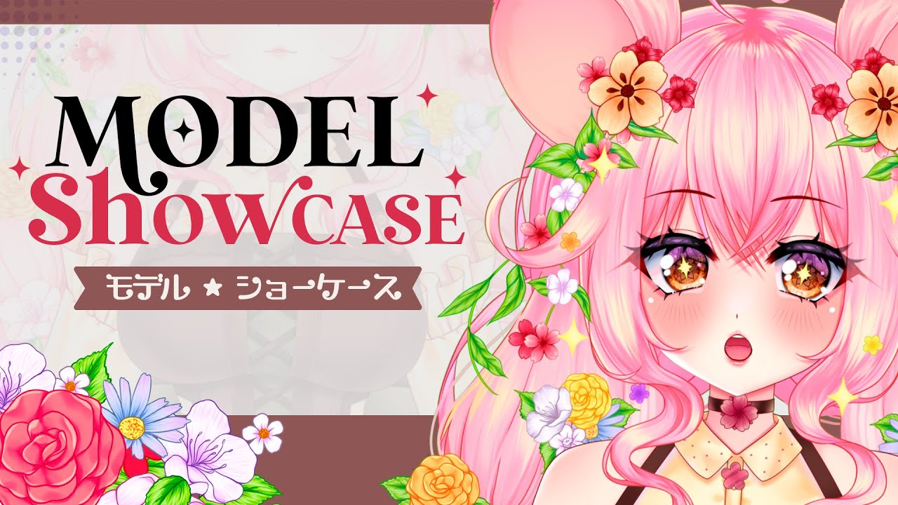 Live2D Showcase 】Bitsy Vtuber Model 🐭 - YouTube