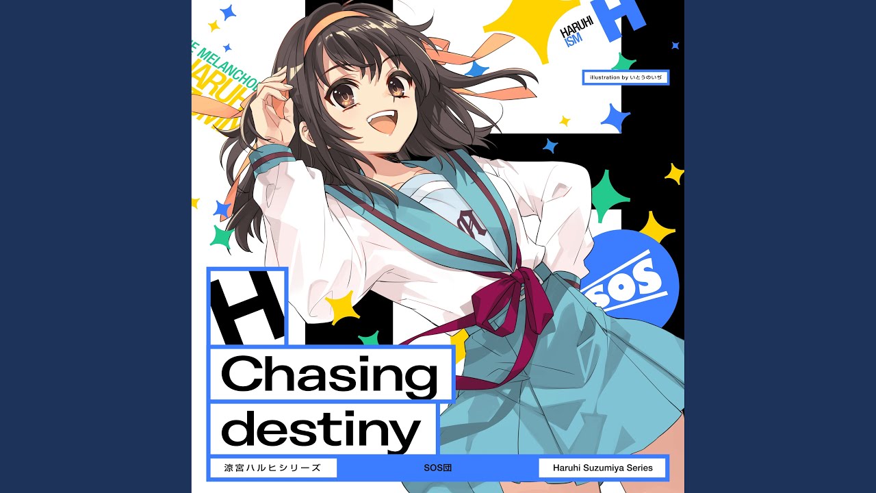 Chasing destiny（instrumental） - YouTube