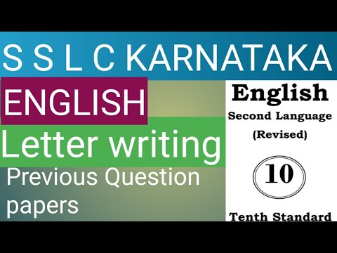 SSLC ENGLISH LETTER WRITING - PREVIOUS QUESTION PAPER - YouTube