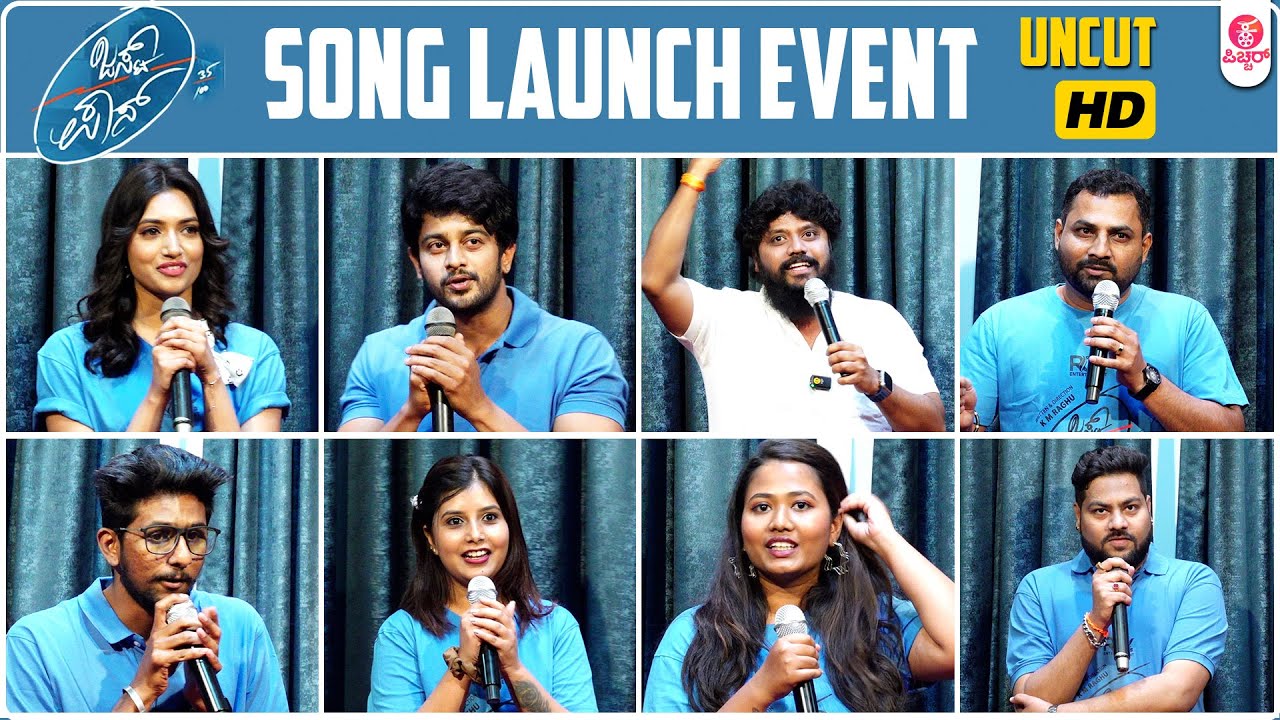 Just Pass Movie Song Launch Event UNCUT | Pradeep Eshwar about Just ...