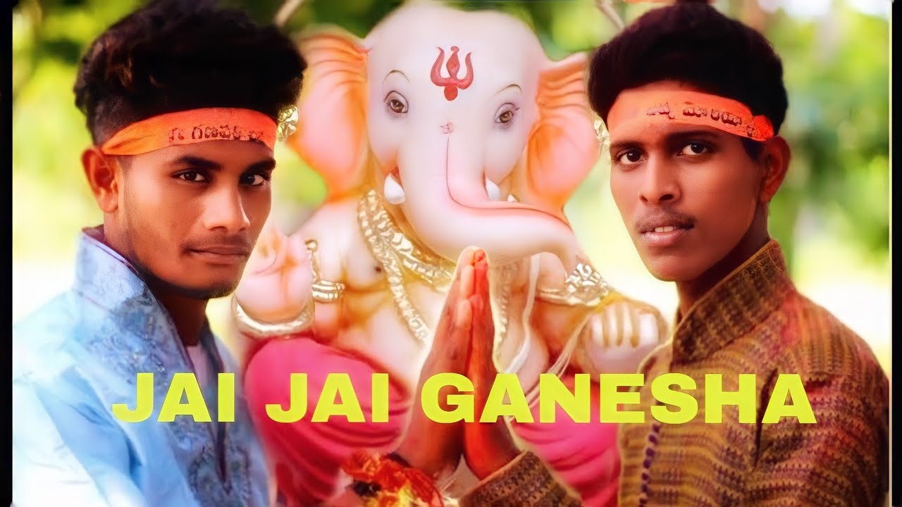 Jai Jai Ganesha l Srikanth Sign - YouTube