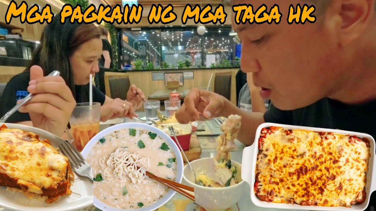Masarap na Pagkain ng mga Taga Hk...salamat ate lyn sa midnight snack ...