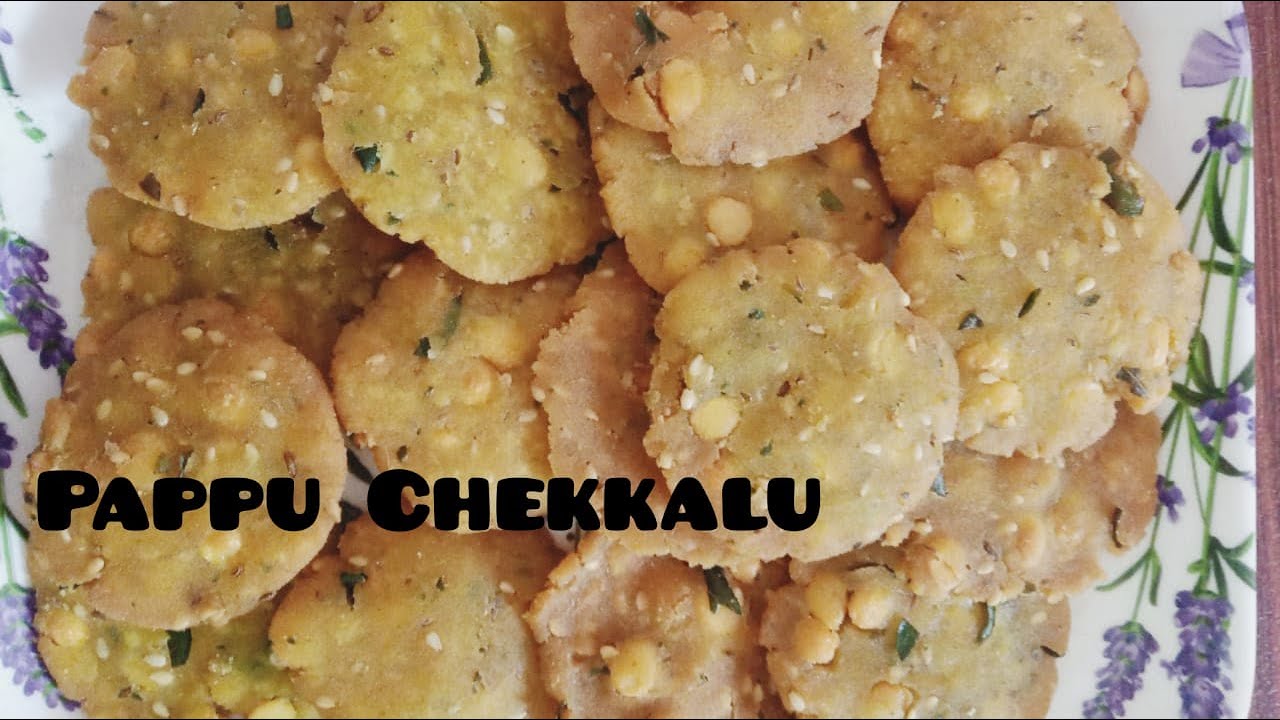 Pappu Chekkalu Recipe In Telugu | కరకరలాడే పప్పుచెక్కలు|చెక్కలు | పప్పు ...