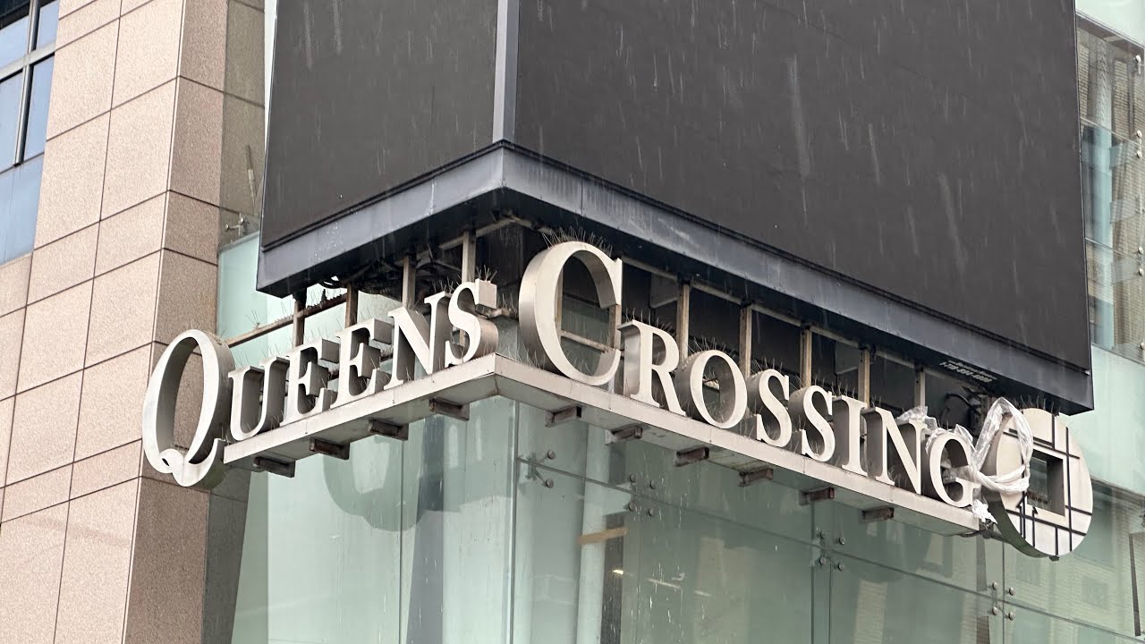 Elevator Tour: All the KONE Traction Elevators at Queens Crossing in ...