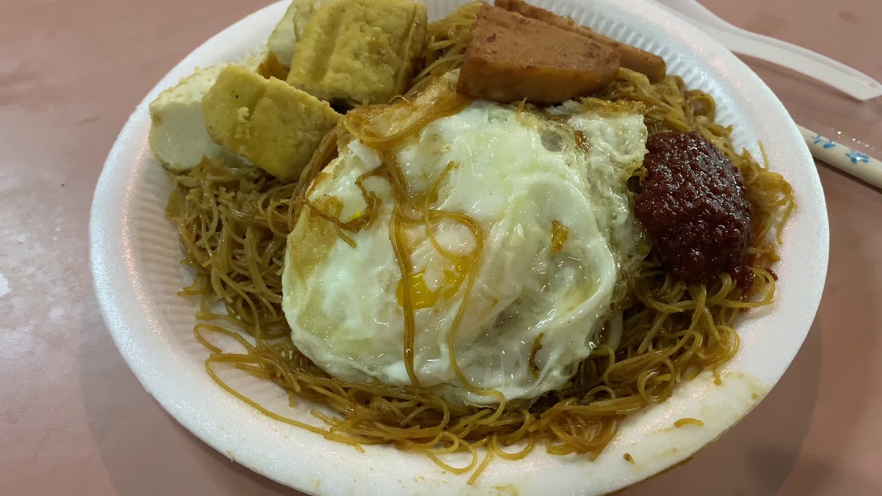 Fried (Char) Bee Hoon Breakfast at Whampoa Food Center Singapore ...