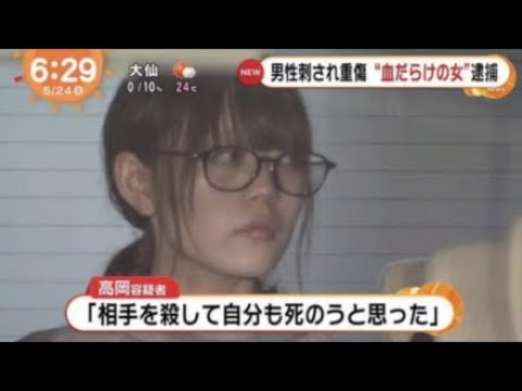 yuyuyunochan - YouTube