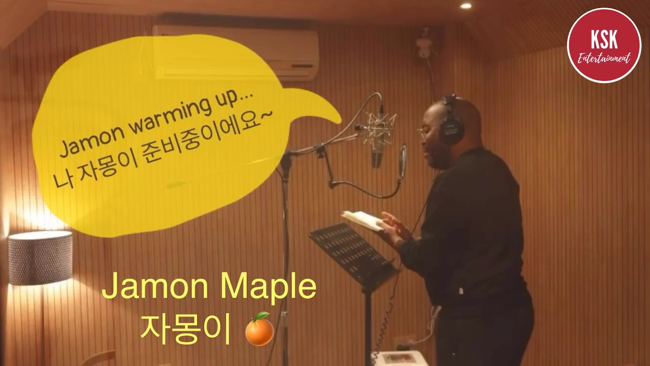 Jamon Maple new EP Teaser 자몽이🍊 - YouTube