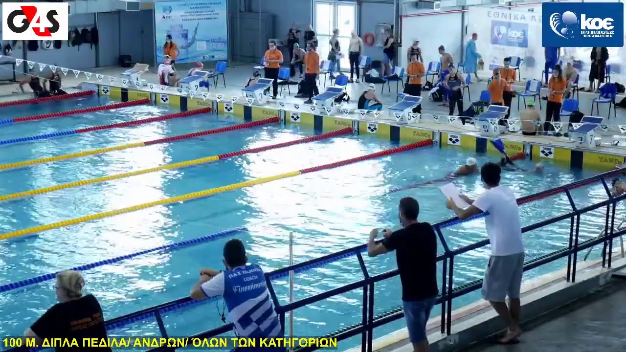 ΠΑΝΕΛΛΗΝΙΟ ΠΡΩΤΑΘΛΗΜΑ ΤΕΧΝΙΚΗΣ ΚΟΛΥΜΒΗΣΗΣ & ΠΑΝΕΛΛΗΝΙΟΙ ΑΓΩΝΕΣ ...