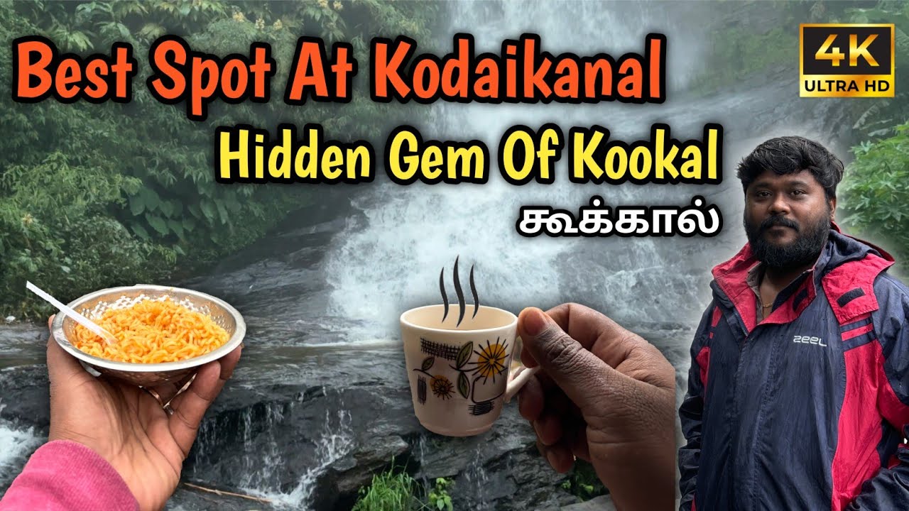 Kodaikanal Kookal Waterfalls/Best Spot For Friends & Family/Rooms ...