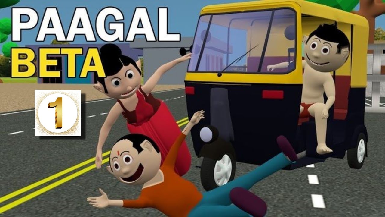pagal beta cartoon new episode 2024 New cartoon #cartoon #pagalbeta ...