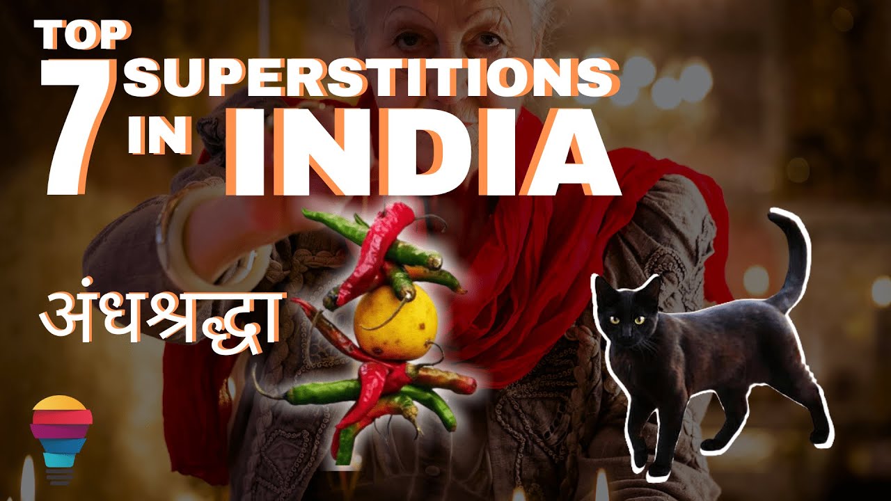 Superstitions in India Vs Reality | अंधविश्वास और सच्चाई. - YouTube