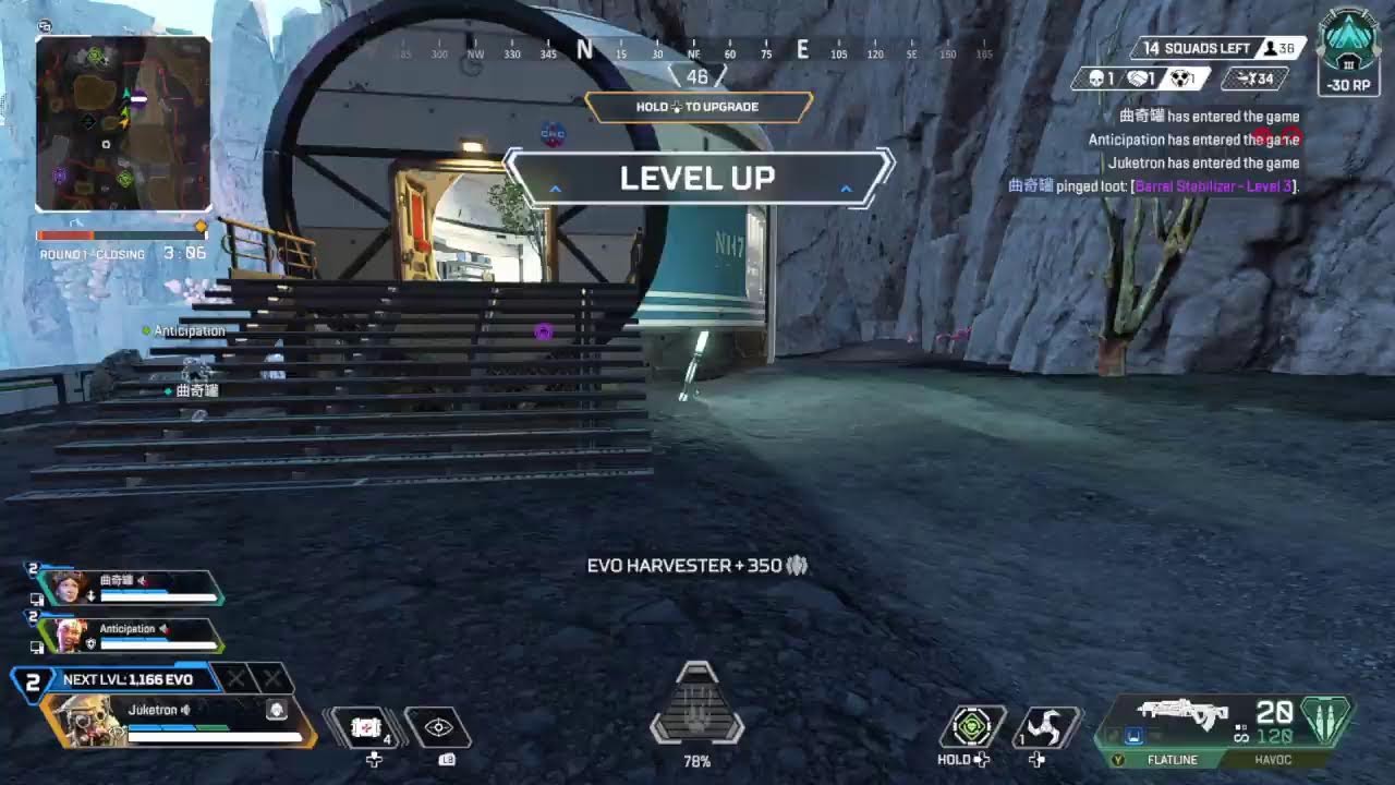 Rise up the ranks with me! - YouTube