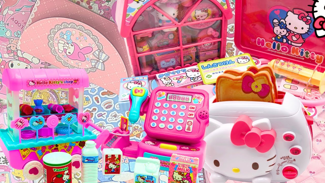 35 minutes Satisfying with Unboxing Cute Toys Hello Kitty Collection ...
