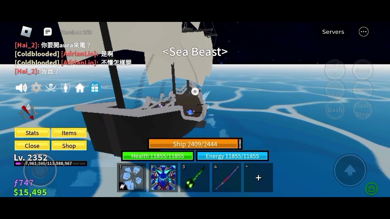 sea beast hunting with my friend - YouTube