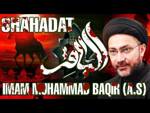 Allama Syed Shahenshah Hussain Naqvi | Masaib | Shahadat E Imam Muhammad Baqir (A.S) || 7 Zilhajj