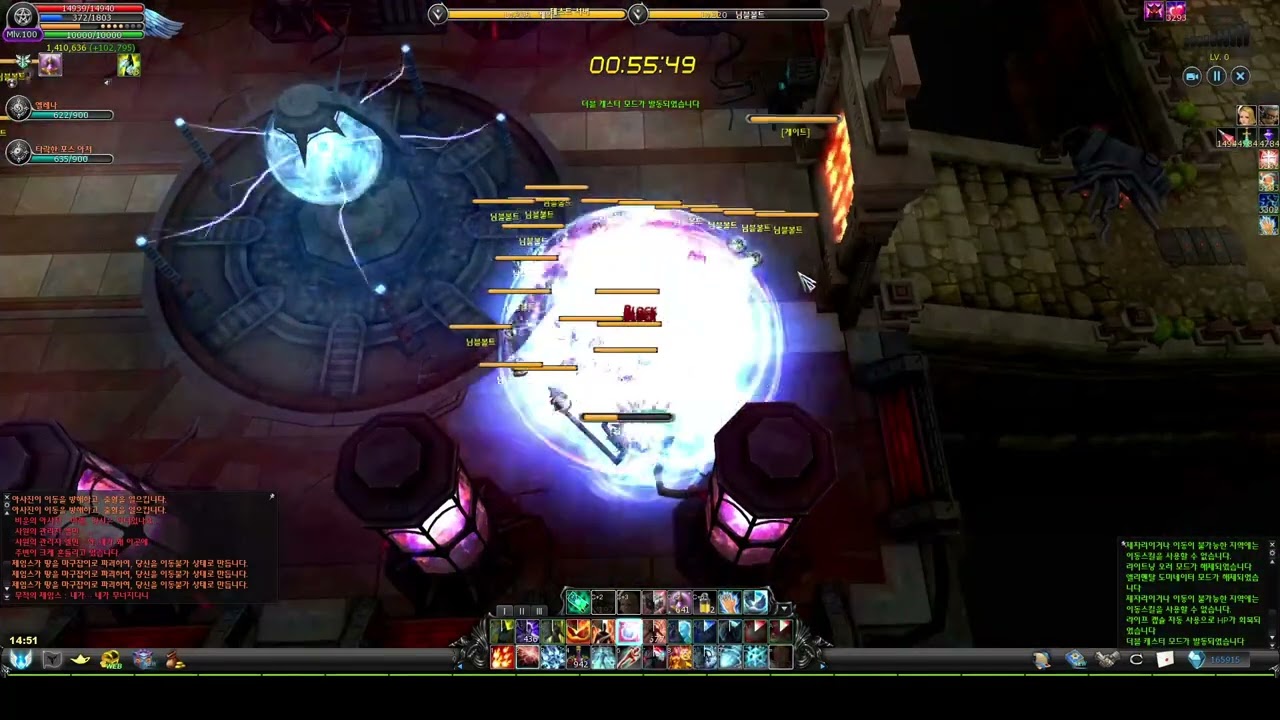 Cabal KR Wizard MAX POWER solo FT3 NEW EP 33 Top1 Record - YouTube