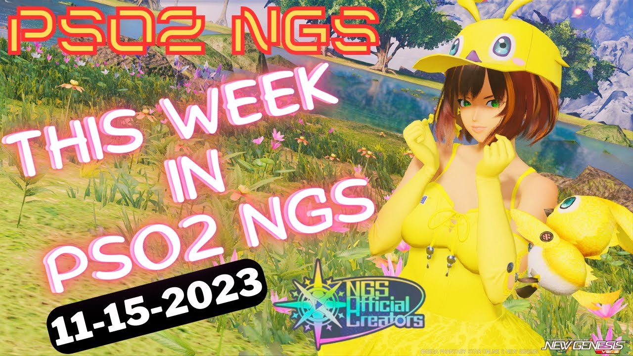 [PSO2 NGS] Solus Farming Time! This Week In NGS Update Info 11-15-2023 ...