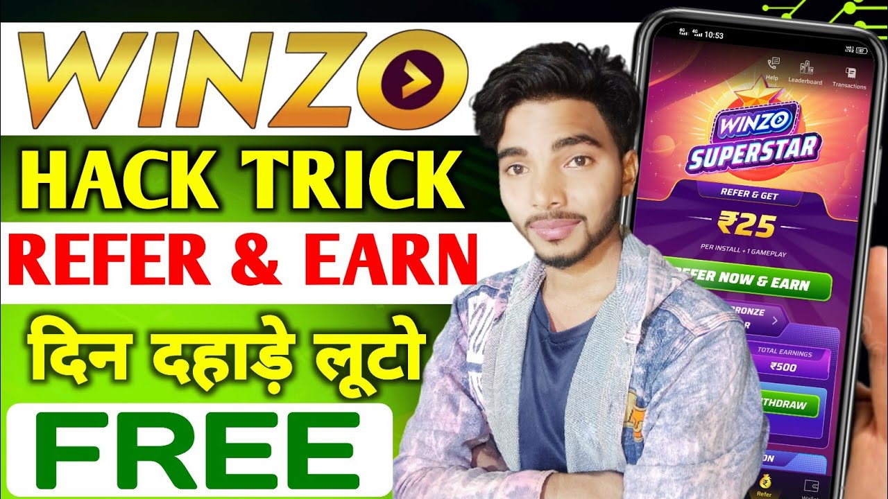 Winzo Refer And Earn | Winzo Unlimited Refer Trick 2024 One Device ...