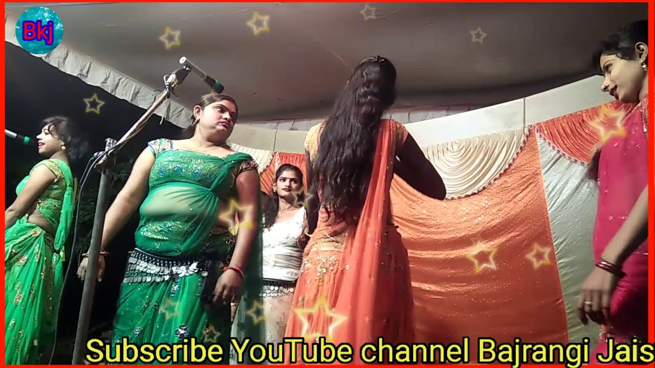 Jamal Sangeet Party / Rinki Rani And Jamal Company - YouTube