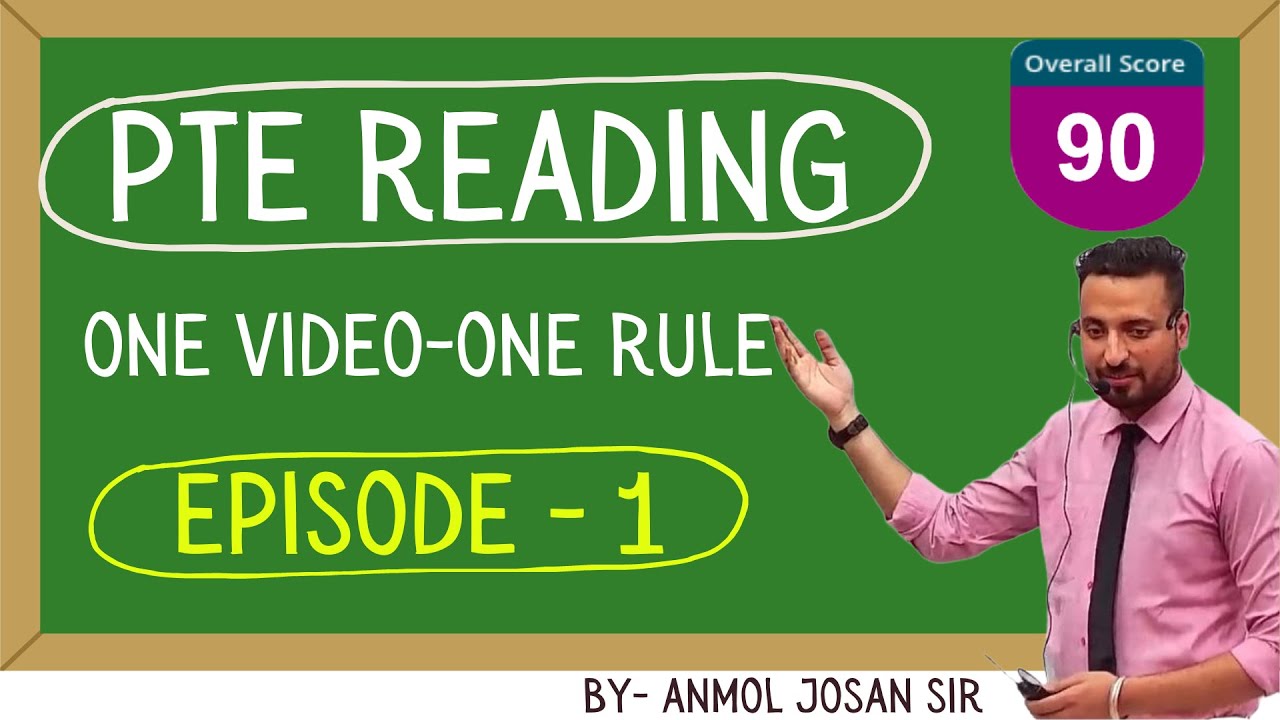 PTE ACADEMIC READING MADE EASY || ONE VIDEO ONE RULE EPISODE 1 - YouTube