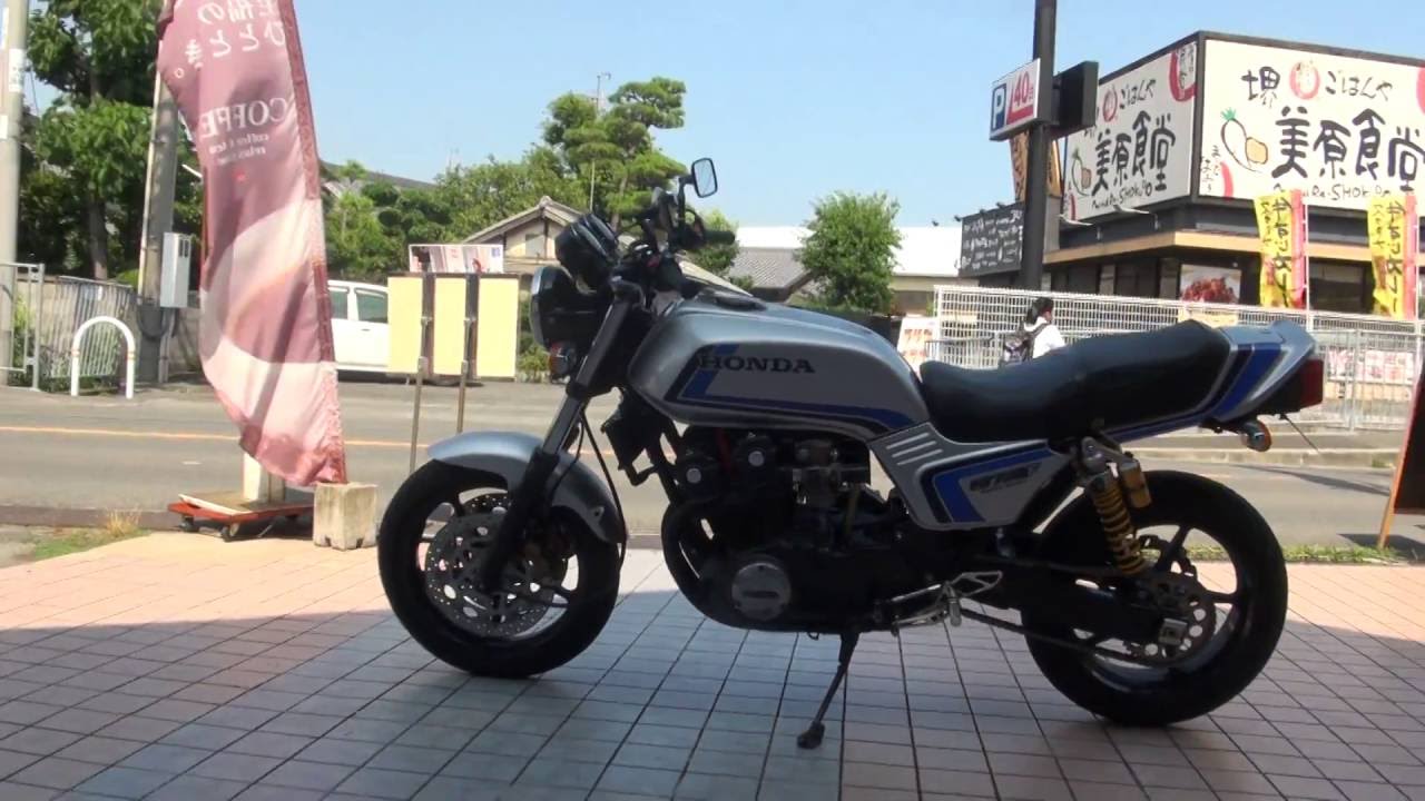 乾式クラッチ搭載 ミズノモータースペンサーUPタイプ 1980 HONDA CB750FAフルカスタム CB750F ホンダ CB750FA ...