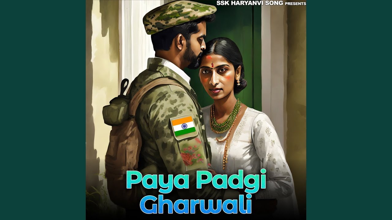 Paya Padgi Gharwali - YouTube