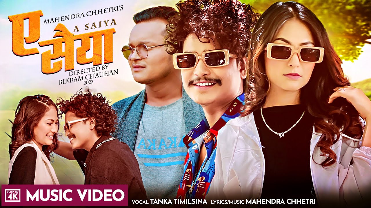 Tanka Timilsina - A Saiya | ए सैया | PoP Deuda Song Ft. Mahendra Chhetri & Susmita Kunwar - YouTube