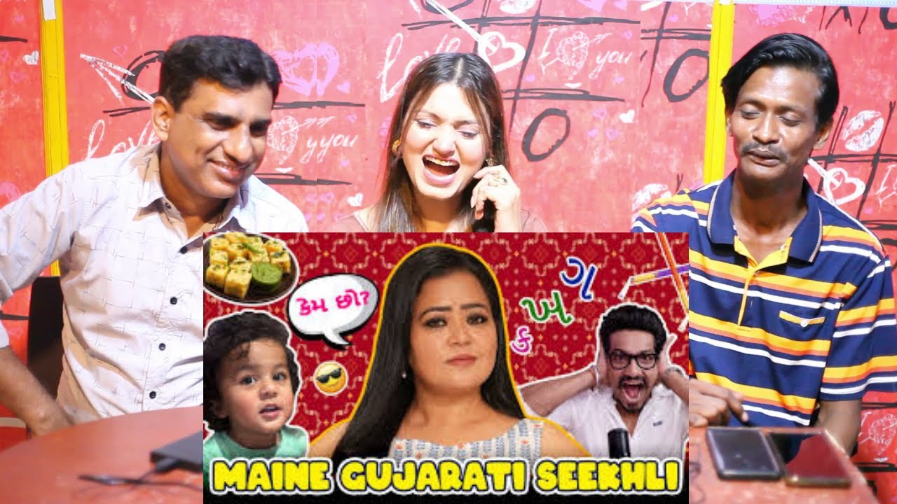 Pak Reacts to Haarsh Ke Sath Hui Masti Vali Morning | Itni Gujarati Aaj ...