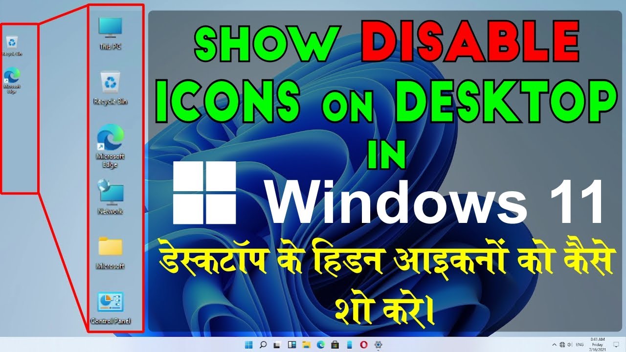 How to show Icons on Desktop in windows 11 | show disable desktop icons ...