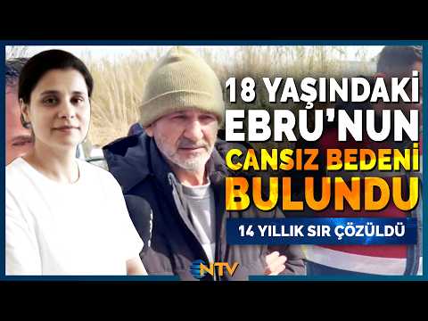 Aile İçinde Korkunç Vahşet! Cinayet 14 Yıl Sonra Açığa Çıktı | NTV