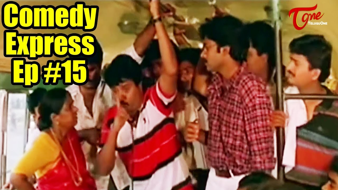 Comedy Express Ep #15 | Back to Back Latest Telugu Comedy Scenes ...