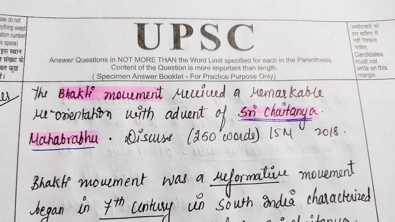 PYQ answer writing 2025 | UPSC mains #upsc - YouTube