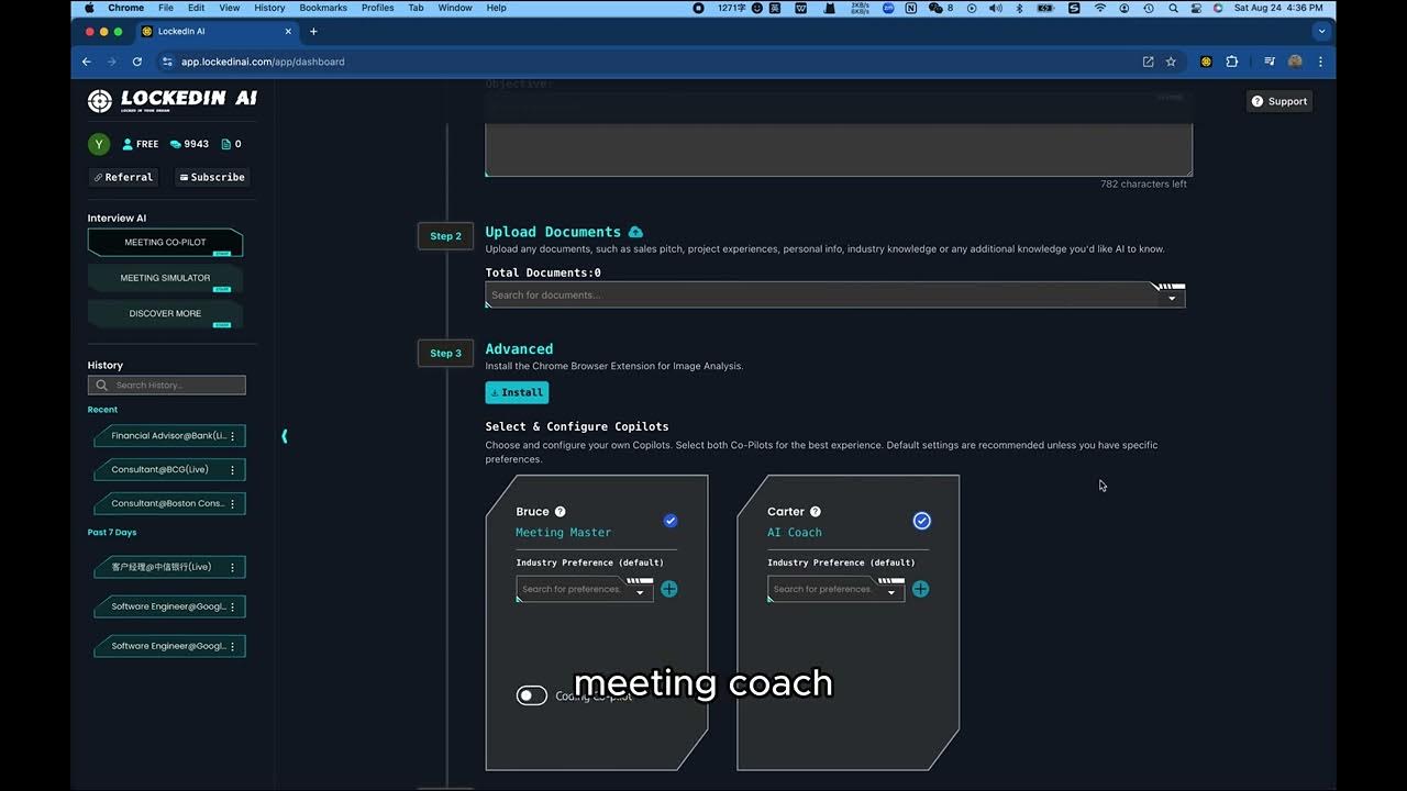 Lockedin AI Tutorial & Showcase - YouTube