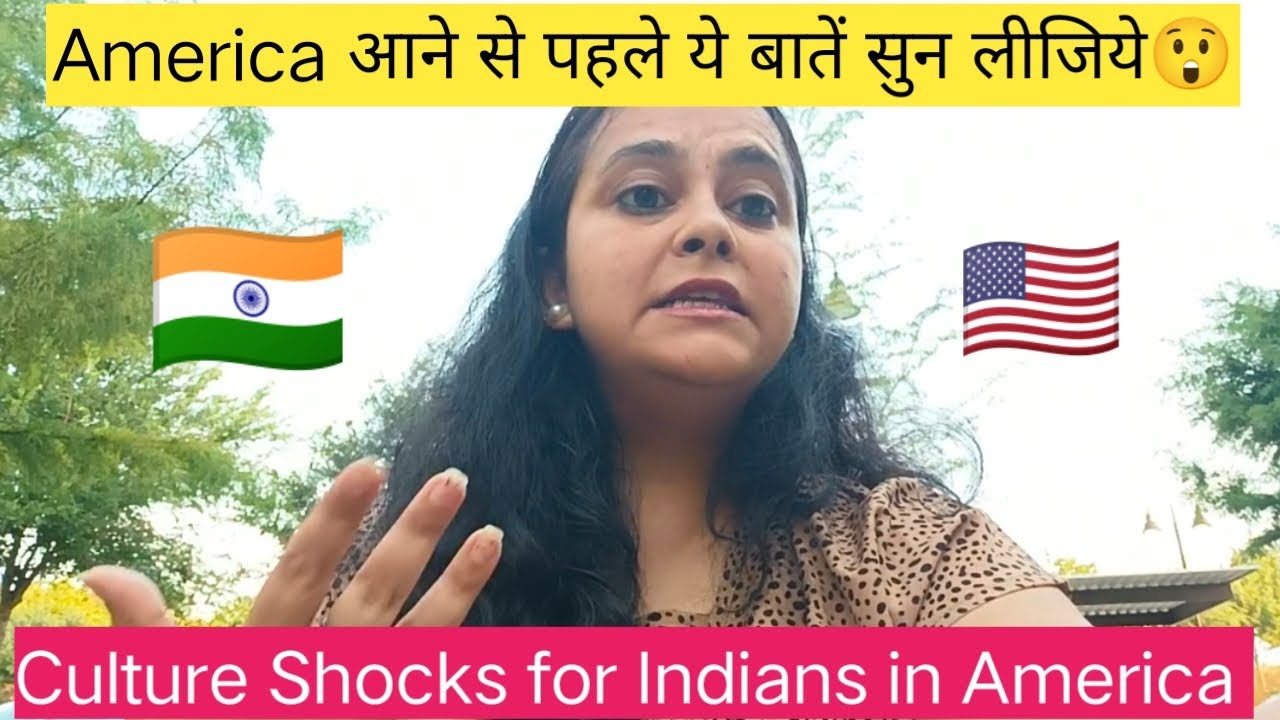 Cultural shocks for Indians in America 🇺🇲 | Things about America you will get shocked to know 😲 ...