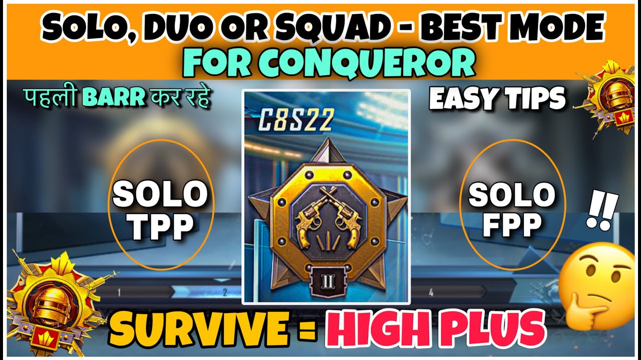 DAY🇮🇳 46: BEST MODE “SOLO, DUO or SQUAD” FOR EASY CONQUEROR LOW DEVICE ...