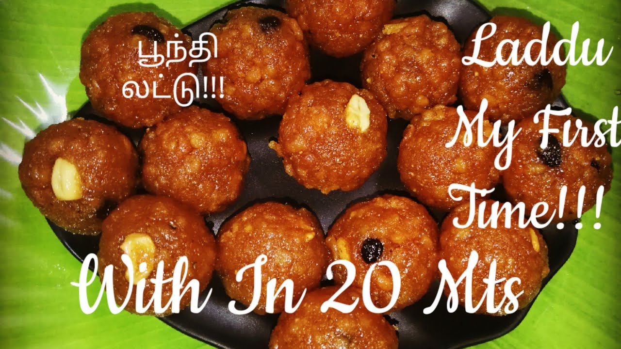 Boondi Laddu/Laddu Recipe in Tamil/பூந்தி லட்டு/How to Make Boondi ...