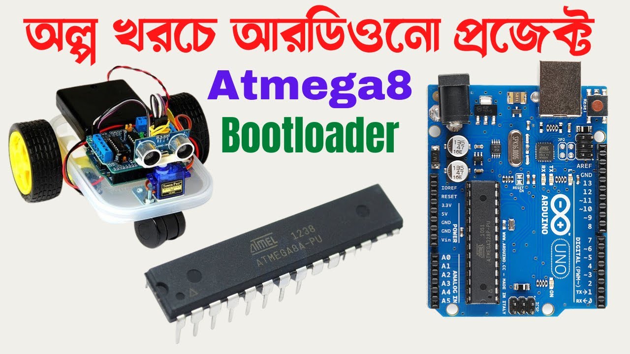 অল্প খরচে আরডিওনো প্রজেক্ট করুন । How To Program Atmega8 Using Arduino। Atmega8 Bootloader Youtube 3769