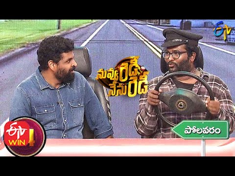 Wala Wala Taxiwala | Nuvvu Ready Nenu Ready | 17th December 2020 | ETV Telugu