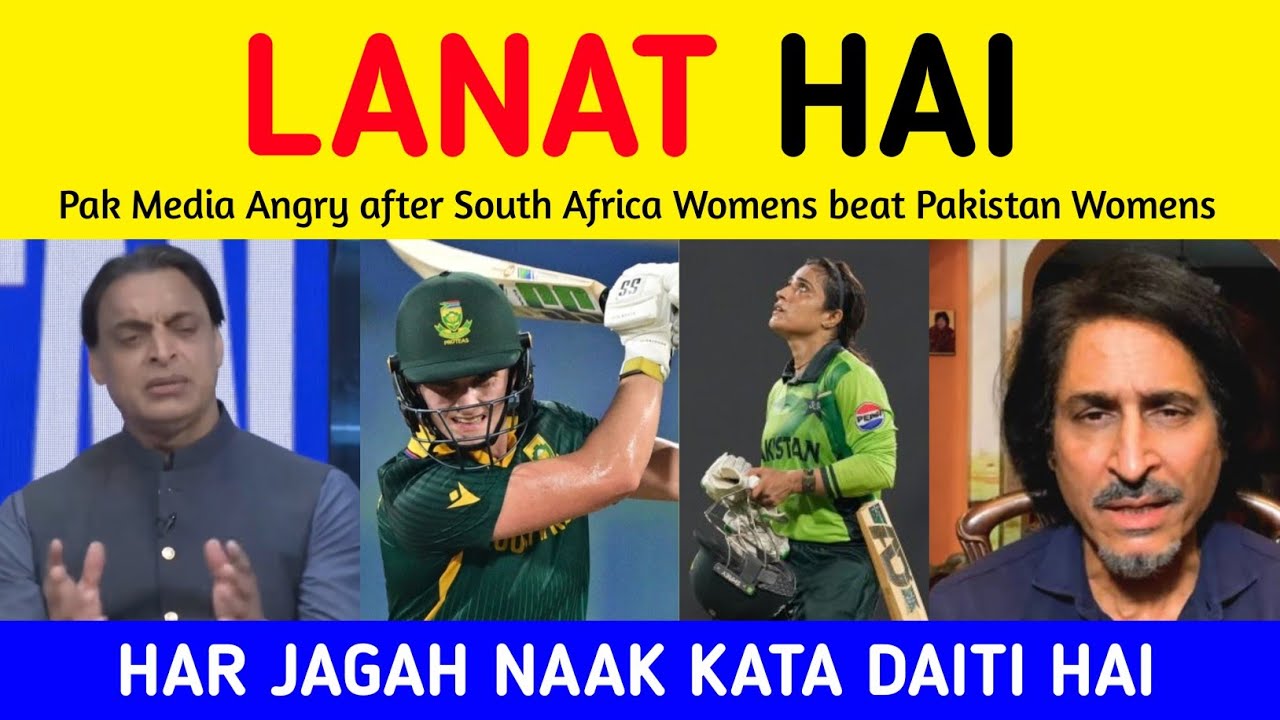 PAK MEDIA Reaction after South Africa Womens Beat Pakistan Womens by ...