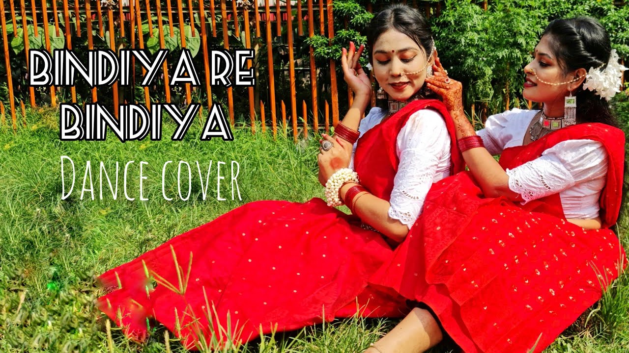 Bindiya Re Bindiya | Dance Cover | Lamia Chowdhury | Jahara Jabin Tonni ...