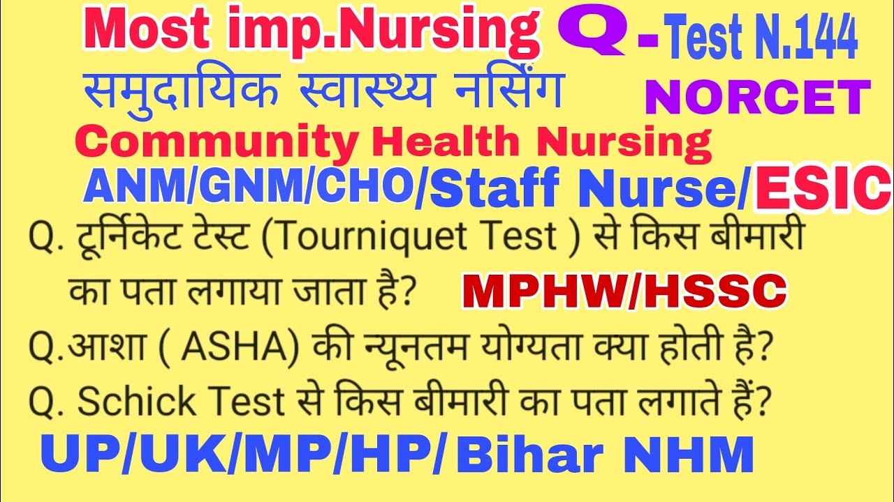 Community Health Nursing Question And Answers For Competitive Exams In community-health-nursing-question-and-answers-for-competitive-exams-in