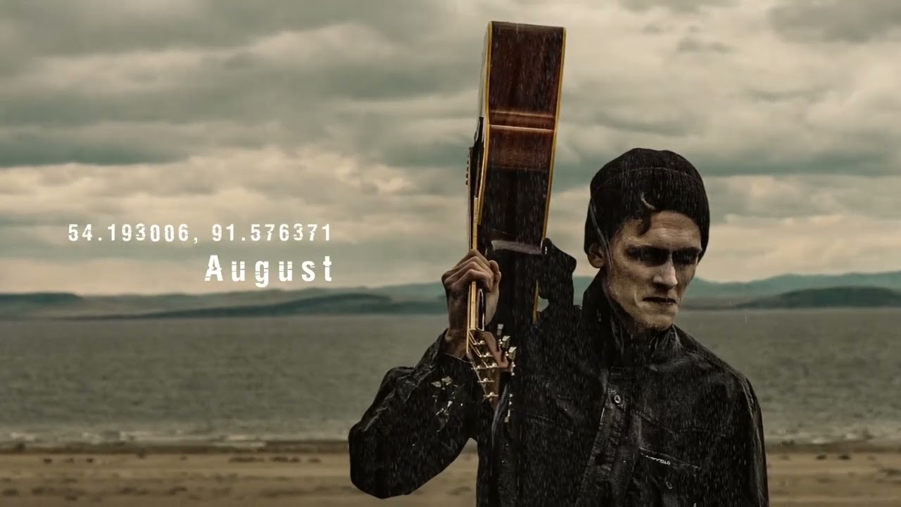 Screaming Nurnberg - Fall (Eng Text) - YouTube