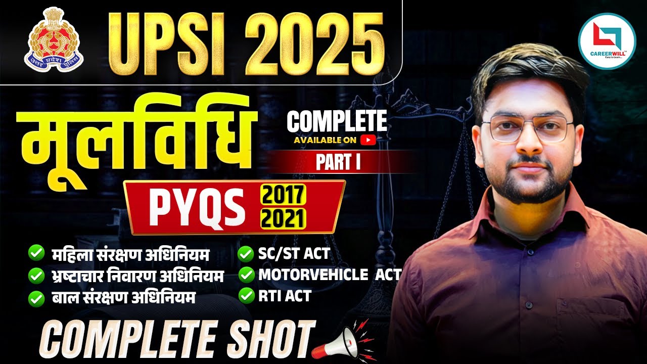 🔥 UPSI Moolvidhi | Complete PYQs | Jeet Rana's BEST Moolvidhi for UPSI ...