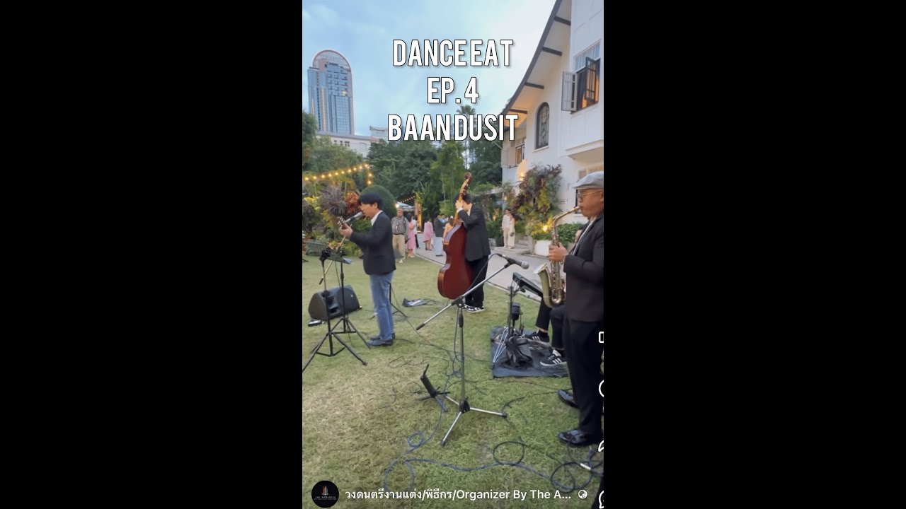 Dance Eat Dance Eat Ep.4 Baan Dusit - YouTube