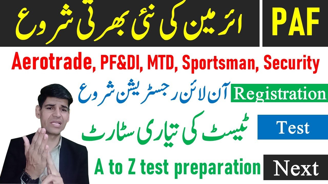 Pakistan Air Force (PAF) has announced jobs for 2024 in Aero-trades PF ...
