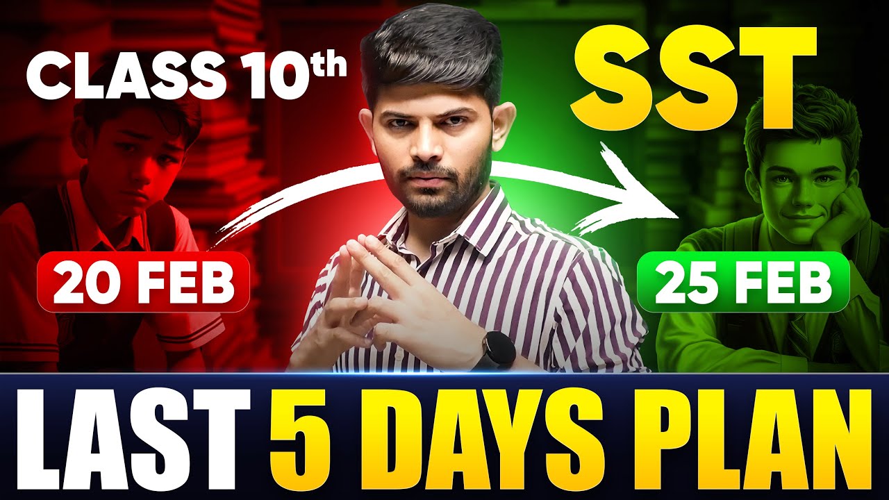SST Final Exam Strategy for Class 10 SST | 5-Day Revision Plan (20-25 ...